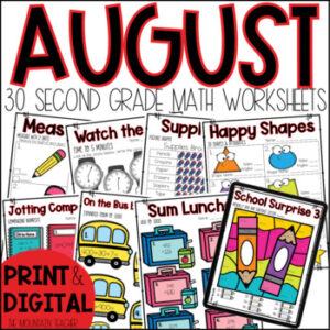 Fall Math Worksheets - 30 No Prep 2nd Grade August Activities for ...