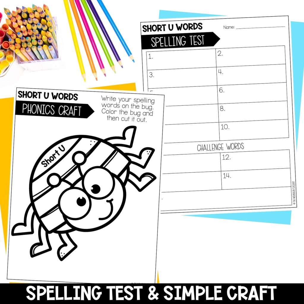 Short U CVC Activities and Worksheets for 1st Grade Phonics or Spelling ...